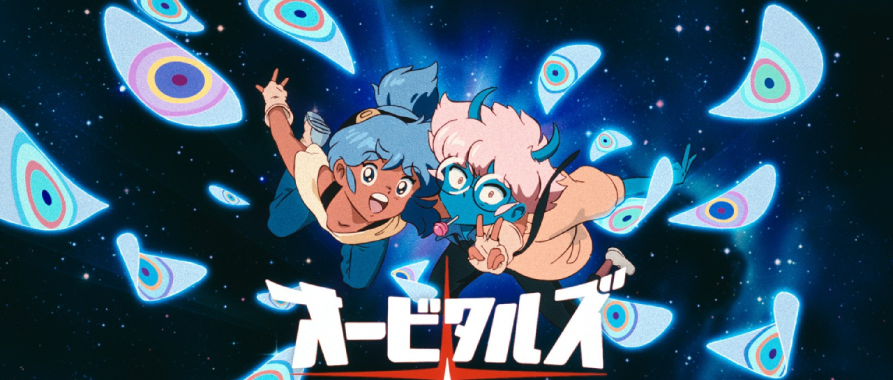 Orbitals ya cuenta con fecha de lanzamiento | Atomix