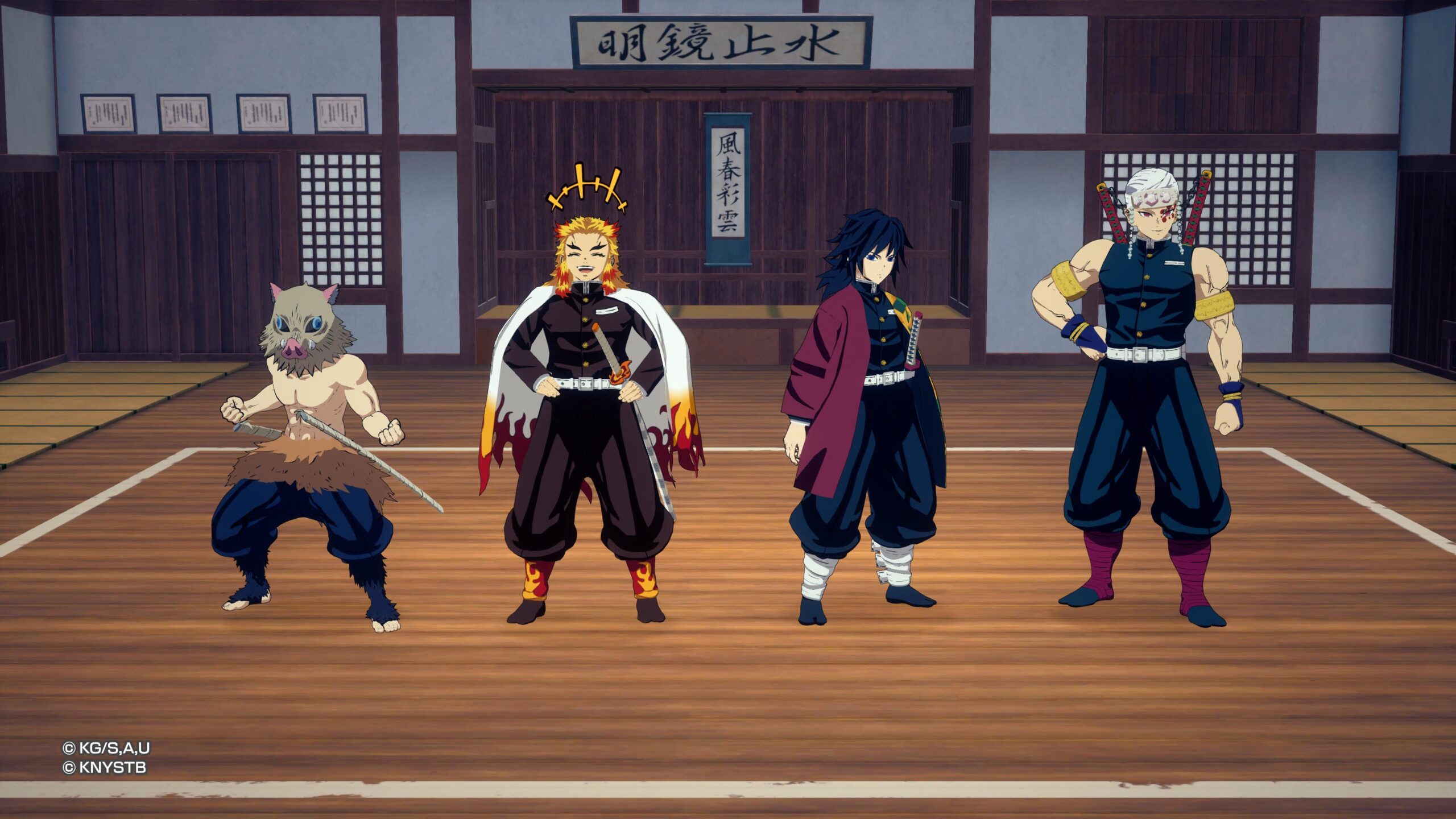 Review – Demon Slayer -Kimetsu no Yaiba- Sweep the Board! | Atomix